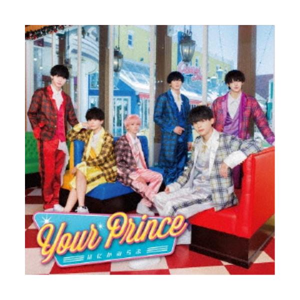 ■発送倉庫:DVD倉庫（※神奈川県からの発送）■種別:CD■発売日:2023/09/26■販売元:日本コロムビア■収録:Disc.1／01.はにかみらぶ(3:19)／02.探せ！プリンセス(3:41)／03.50音の恋(3:57)／04.2...