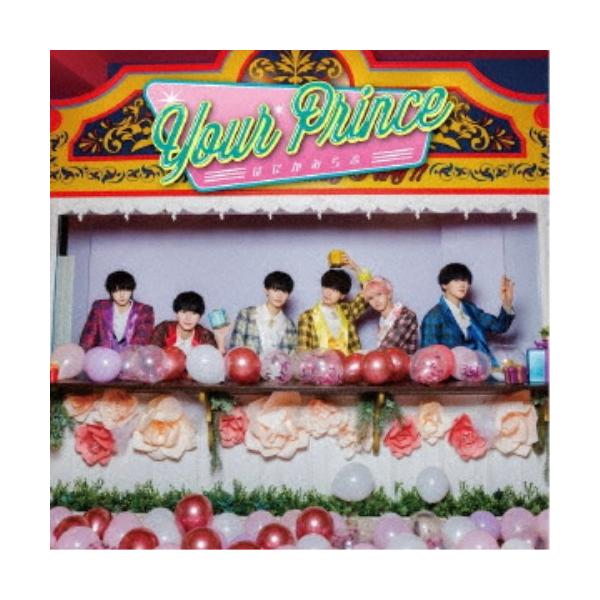 ■発送倉庫:DVD倉庫（※神奈川県からの発送）■種別:CD■発売日:2023/09/26■販売元:日本コロムビア■収録:Disc.1／01.はにかみらぶ(3:19)／02.探せ！プリンセス(3:41)／03.50音の恋(3:57)／04.シ...