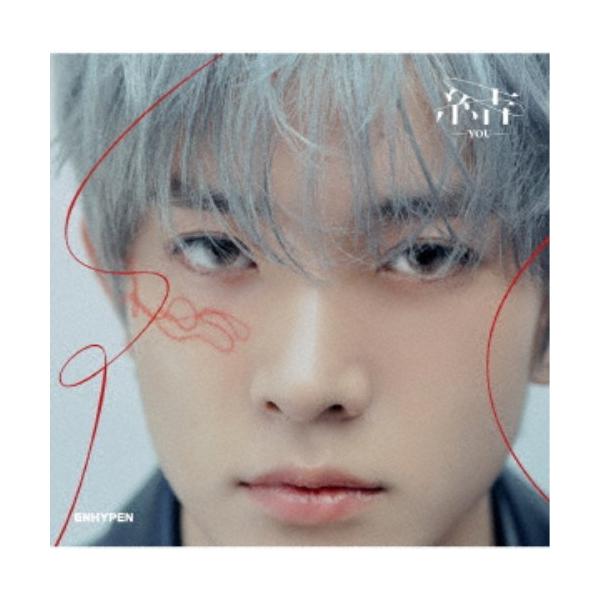 ■発送倉庫:DVD倉庫（※神奈川県からの発送）■種別:CD■発売日:2023/09/05■販売元:ユニバーサルミュージック■収録:Disc.1／01.Bite Me ［Japanese Ver.］(2:38)／02.Bills ［Japan...