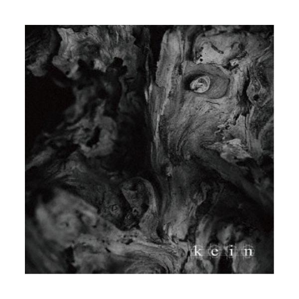 ■発送倉庫:DVD倉庫（※神奈川県からの発送）■種別:CD■発売日:2023/08/21■販売元:ベルウッドレコード■収録:Disc.1／01.Anno Domini(2:06)／02.Mr.(5:29)／03.an Ferris Whee...