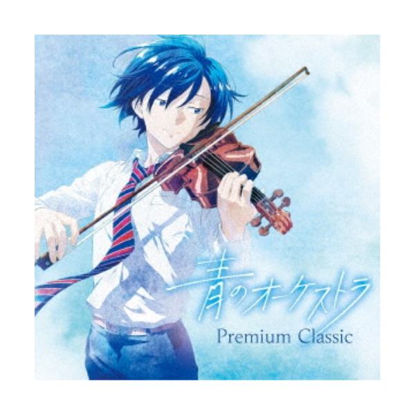 ■発送倉庫:DVD倉庫（※神奈川県からの発送）■種別:CD■発売日:2023/10/11■販売元:ユニバーサルミュージック■収録:Disc.1／01.奇想曲 第24番 イ短調(≪24の奇想曲≫ Op.1， MS25から)(4:35)／02....