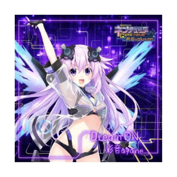 ■発送倉庫:DVD倉庫（※神奈川県からの発送）■種別:CD■発売日:2023/08/23■販売元:MAGES.■収録:Disc.1／01.Dream ON(3:35)／02.揺籃より愛を込めて(3:55)／03.libra -AYANE S...