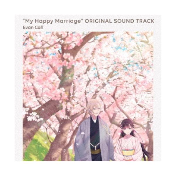 ■発送倉庫:DVD倉庫（※神奈川県からの発送）■種別:CD■発売日:2023/09/27■販売元:メディアファクトリー■収録:Disc.1／01.The Dreams of Miyo Saimori(2:29)／02.A Home for ...