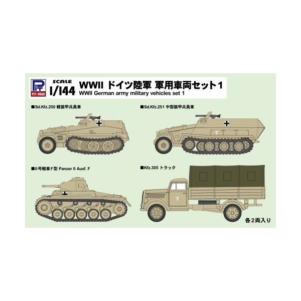 ■発送倉庫:GAME倉庫（※千葉県からの発送）■種別:ホビー■発売日:2020/12/01■メーカー:ピットロード■説明:大戦前半に活躍したドイツ陸軍の車両セットです。 1/144スケールという小粒ながら、可能な限りディテールを加え、なおか...