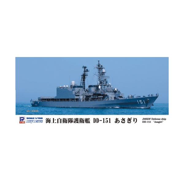 ■発送倉庫:GAME倉庫（※千葉県からの発送）■種別:ホビー■発売日:2020/07/31■メーカー:ピットロード■説明:・プラスチックモデルキット(未組立／未塗装) ・洋上／フルハルモデル選択可 ・「あさぎり」は1988年に就役した「あさ...
