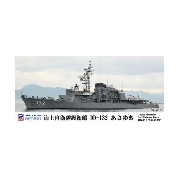 ■発送倉庫:GAME倉庫（※千葉県からの発送）■種別:ホビー■発売日:2020/07/31■メーカー:ピットロード■説明:はつゆき型護衛艦は、海上自衛隊初のオールガスタービン機関を採用し、また、ヘリコプターの塔載を可能とした汎用護衛艦として...