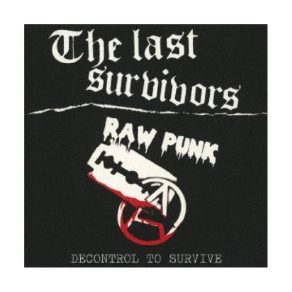 ■発送倉庫:DVD倉庫（※神奈川県からの発送）■種別:CD■発売日:2023/08/16■販売元:ディスクユニオン■収録:Disc.1／01.STAINED MIND(1:22)／02.NO JUSTICE FOUND THERE(2:14...