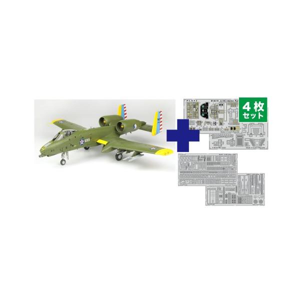 ■発送倉庫:GAME倉庫（※千葉県からの発送）■種別:ホビー■発売日:2023/08/31■メーカー:プラッツ/イタレリ■説明:●ディテールアップが一緒にセットされた手軽な豪華キット!!  実機について 1977年から運用が開始されているア...