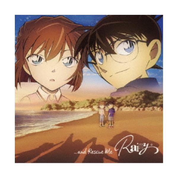 ■発送倉庫:DVD倉庫（※神奈川県からの発送）■種別:CD■発売日:2023/08/23■販売元:ビーイング■収録:Disc.1／01....and Rescue Me(4:10)／02.世界は君とはじまる(3:14)／03.夏の幻 (TV...