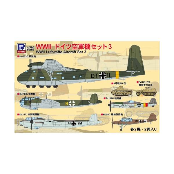 ■発送倉庫:GAME倉庫（※千葉県からの発送）■種別:ホビー■発売日:2021/12/16■メーカー:ピットロード■説明:好評発売中のWWIIドイツ空軍機セットの第3弾は、Me323ギガント輸送機や搭載車両の他、人気のTa152戦闘機もセッ...