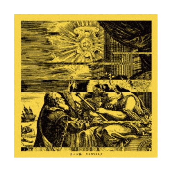 ■発送倉庫:DVD倉庫（※神奈川県からの発送）■種別:CD■発売日:2023/07/26■販売元:FWD■収録:Disc.1／01.satellite rondo／02.デスパレート／03.Bamby／04.ジャノメ／05.悪辣が君を襲う／...