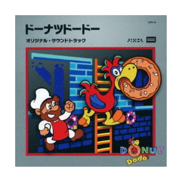 ■発送倉庫:DVD倉庫（※神奈川県からの発送）■種別:CD■発売日:2023/09/20■販売元:ディスクユニオン■収録:Disc.1／01.Fun House Fiasco(1:37)／02.Construction Site Chaos...