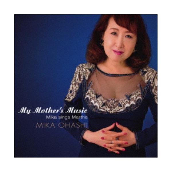 ■発送倉庫:DVD倉庫（※神奈川県からの発送）■種別:CD■発売日:2023/08/23■販売元:ディスクユニオン■収録:Disc.1／01.You and the Night and the Music(3:48)／02.色のない季節(4...