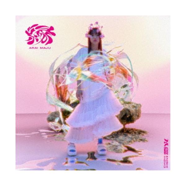 ■発送倉庫:DVD倉庫（※神奈川県からの発送）■種別:CD+Blu-ray■発売日:2023/10/04■販売元:ソニー・ミュージックディストリビューション■収録:Disc.1／01.永劫回帰(2:54)／02.ENJOY！(3:31)／0...