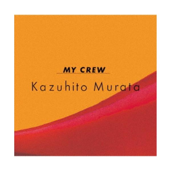 ■発送倉庫:DVD倉庫（※神奈川県からの発送）■種別:CD■発売日:2023/08/09■販売元:ブリッジ■収録:Disc.1／01.WE LOVE YOU(4:24)／02.GIMME RAIN(4:15)／03.ISLAND(5:24)...