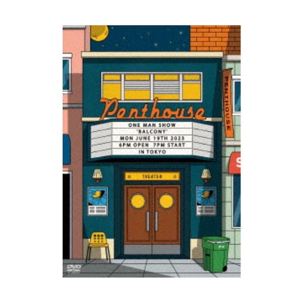 ■発送倉庫:DVD倉庫（※神奈川県からの発送）■種別:DVD■発売日:2023/09/27■販売元:ビクターエンタテインメント■収録:Disc.1／01.In the Penthouse(2:56)／02.蜘蛛ノ糸(3:36)／03.Juk...