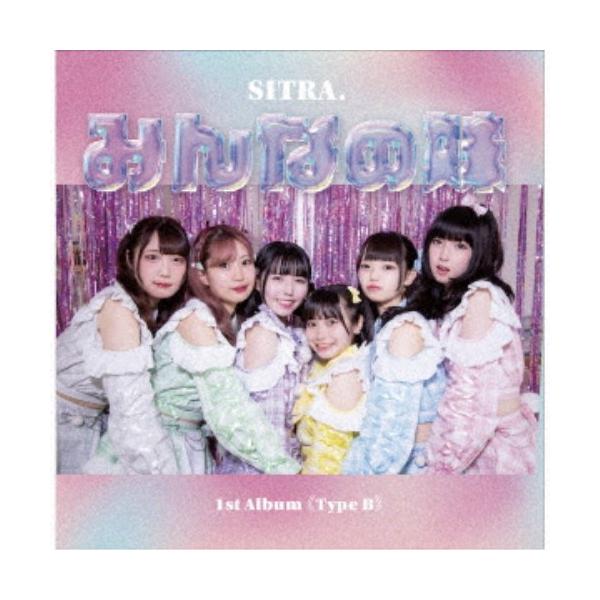 ■発送倉庫:DVD倉庫（※神奈川県からの発送）■種別:CD■発売日:2023/11/07■販売元:日本コロムビア■収録:Disc.1／01.妹的存在(3:47)／02.Now or Never！？(4:33)／03.Confetti！(3:...