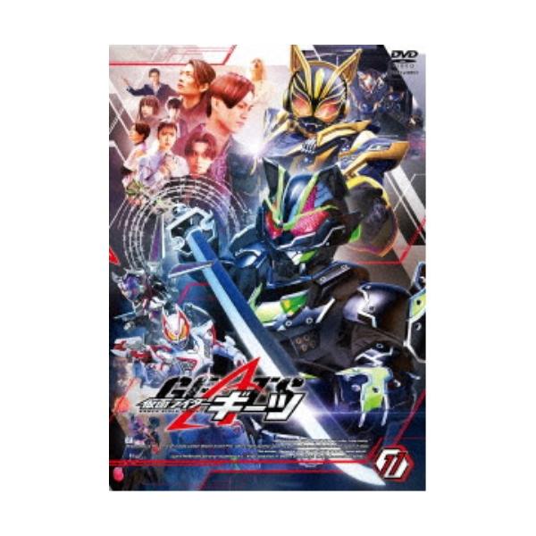 ■発送倉庫:DVD倉庫（※神奈川県からの発送）■種別:DVD■発売日:2023/11/08■販売元:東映ビデオ■説明:シリーズストーリー 人々を恐怖に陥れるジャマトからの平和を守るため、「デザイアグランプリ」なる生き残りゲームが人知れず行わ...