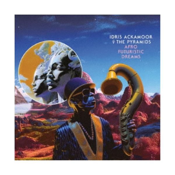 ■発送倉庫:DVD倉庫（※神奈川県からの発送）■種別:CD■発売日:2023/09/30■販売元:ウルトラ・ヴァイヴ■説明:収録場所：クアテルマス・サウンド・ラボ■カテゴリ_音楽ソフト_ジャズ_海外モダンジャズ■登録日:2023/07/25