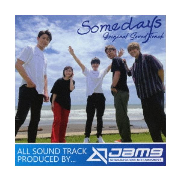 ■発送倉庫:DVD倉庫（※神奈川県からの発送）■種別:CD■発売日:2023/10/11■販売元:日本コロムビア■収録:Disc.1／01.Blowing in the wind(0:14)／02.Time Flows By Slowly(...