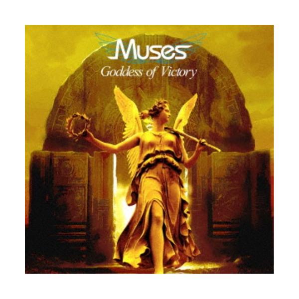 ■発送倉庫:DVD倉庫（※神奈川県からの発送）■種別:CD■発売日:2023/10/18■販売元:スペースシャワーネットワーク■収録:Disc.1／01.Goddess of Victory -勝利の女神-(4:49)／02.Dreamy ...