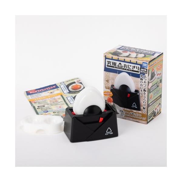 ■発送倉庫:玩具倉庫（※千葉県からの発送）■種別:おもちゃ■発売日:2023/08/10■メーカー:タカラトミーアーツ■対象年齢:15歳以上■説明:あつあつご飯をふんわり握る究極のおにぎり  おにぎりケースに熱々ごはんとおにぎりの具を入れて...