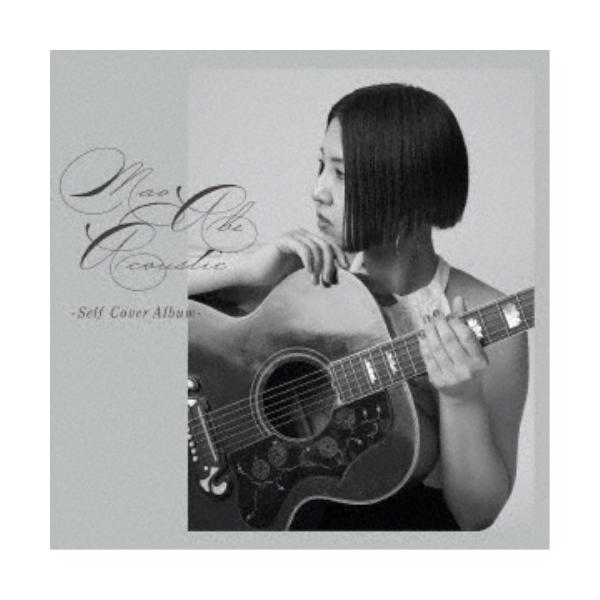 ■発送倉庫:DVD倉庫（※神奈川県からの発送）■種別:CD+DVD■発売日:2023/09/20■販売元:ポニーキャニオン■収録:Disc.1／01.貴方の恋人になりたいのです(5:34)／02.boyfriend(5:14)／03.じゃあ...