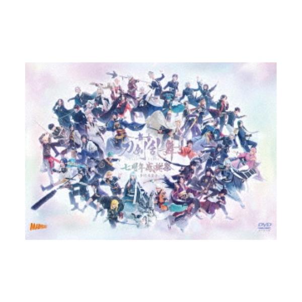 ■発送倉庫:DVD倉庫（※神奈川県からの発送）■種別:DVD■発売日:2024/01/24■販売元:東宝■説明:解説 舞台『刀剣乱舞』シリーズの7周年を記念したイベント  ■カテゴリ_映像ソフト_趣味・教養■キャラクター_刀剣乱舞 -ONL...