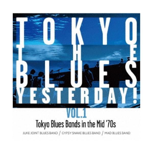 ■発送倉庫:DVD倉庫（※神奈川県からの発送）■種別:CD■発売日:2023/09/20■販売元:ブリッジ■説明:70年代から80年代前半の東京の熱いブルース、ソウル、ファンク、R＆Bシーンをコンパイルした＜TOKYO THE BLUES ...