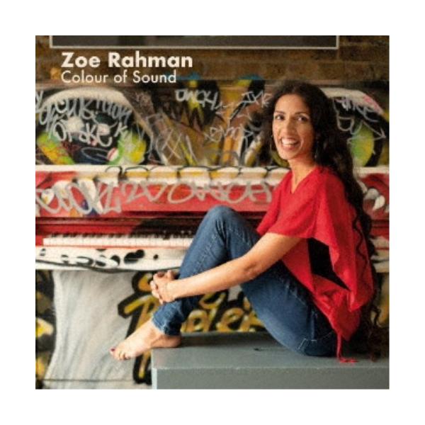 ■発送倉庫:DVD倉庫（※神奈川県からの発送）■種別:CD■発売日:2023/08/05■販売元:ウルトラ・ヴァイヴ■カテゴリ_音楽ソフト_ジャズ_海外モダンジャズ■登録日:2023/08/03