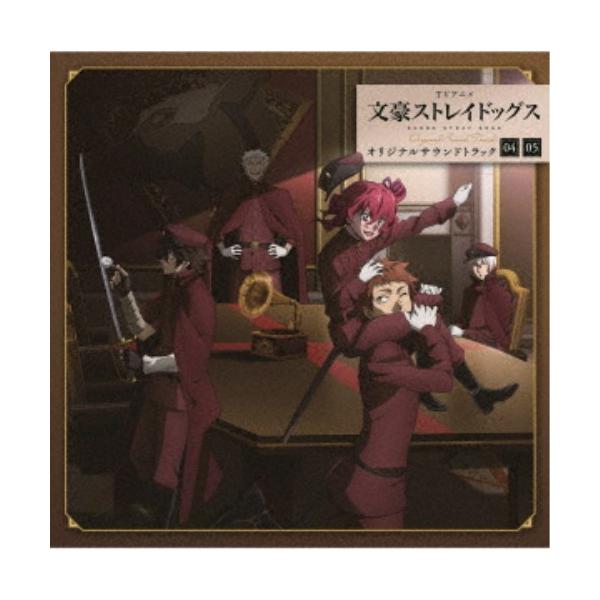 ■発送倉庫:DVD倉庫（※神奈川県からの発送）■種別:CD■発売日:2023/10/25■販売元:バンダイナムコミュージックライブ■収録:Disc.1／01.OP.19 No.3(2:57)／02.The five elements(3:5...