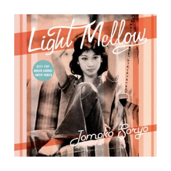 ■発送倉庫:DVD倉庫（※神奈川県からの発送）■種別:CD■発売日:2023/09/20■販売元:ヴィヴィド・サウンドコーポレーション■収録:Disc.1／01.City Lights by the Moonlight(3:49)／02.出...