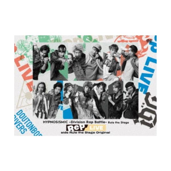 ■発送倉庫:DVD倉庫（※神奈川県からの発送）■種別:DVD■発売日:2023/12/13■販売元:キングレコード■収録:Disc.1／01.Rep Squad -Rule the Stage Original Ver.-／02.We Ar...