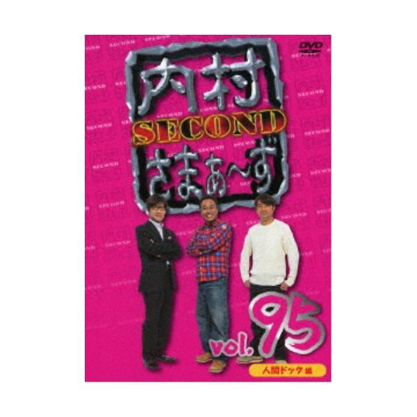 ■発送倉庫:DVD倉庫（※神奈川県からの発送）■種別:DVD■発売日:2023/11/29■販売元:ソニー・ミュージックディストリビューション■説明:本編233分＋特典8分■カテゴリ_映像ソフト_趣味・教養■登録日:2023/08/09
