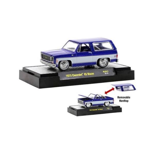 ■発送倉庫:GAME倉庫（※千葉県からの発送）■種別:ホビー■発売日:2023/08/08■メーカー:M2 Machines■カテゴリ_ホビー・模型_ミニカー_1/64 スケール■登録日:2023/08/09フジクリエイション M2 Mac...