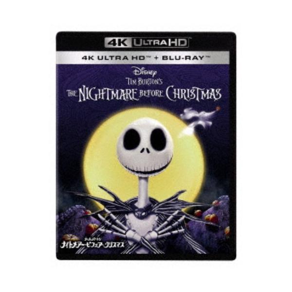 ■発送倉庫:DVD倉庫（※神奈川県からの発送）■種別:Blu-ray■発売日:2023/10/20■販売元:ウォルト・ディズニー・■説明:解説 ティム・バートン監督の原点にしてストップモーションアニメーションの金字塔  『ナイトメアー・ビフ...