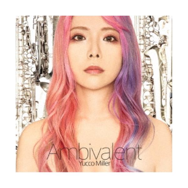 ■発送倉庫:DVD倉庫（※神奈川県からの発送）■種別:CD■発売日:2023/11/01■販売元:キングレコード■収録:Disc.1／01.Stormy Night(5:16)／02.トウキョウ・シャンディ・ランデヴ(3:13)／03.Me...