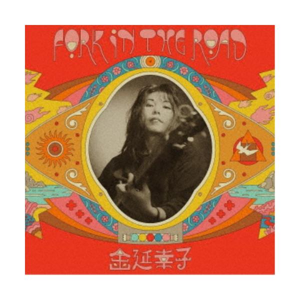 ■発送倉庫:DVD倉庫（※神奈川県からの発送）■種別:CD■発売日:2023/10/25■販売元:日本コロムビア■収録:Disc.1／01.とべたら本こ(1:57)／02.I Need You(4:19)／03.夕陽を見た時(3:59)／0...