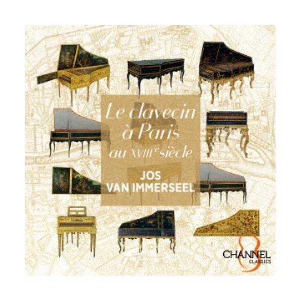 ■発送倉庫:DVD倉庫（※神奈川県からの発送）■種別:CD■発売日:2023/10/20■販売元:ナクソス・ジャパン■説明:クラヴサン(チェンバロ)奏者として研鑽を重ねつつ早くから18〜19世紀モデルのフォルテピアノを演奏、LPレコードの時...