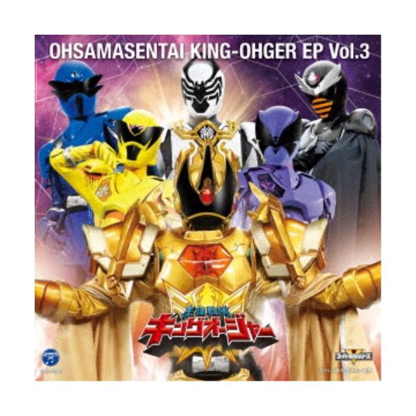 ■発送倉庫:DVD倉庫（※神奈川県からの発送）■種別:CD■発売日:2023/12/27■販売元:日本コロムビア■収録:Disc.1／01.全力キング(3:42)／02.Pride and Brave(4:30)／03.Just we go...