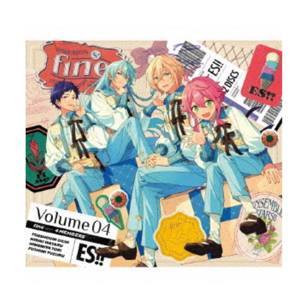 ■発送倉庫:DVD倉庫（※神奈川県からの発送）■種別:CD■発売日:2023/10/04■販売元:フロンティアワークス■収録:Disc.1／01.Angelic Grace(4:23)／02.Sunlight (Instrumental)(...