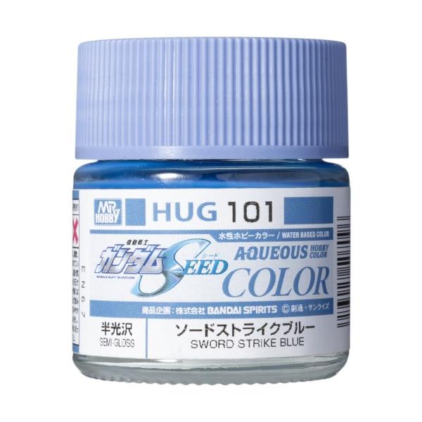 ■発送倉庫:GAME倉庫（※千葉県からの発送）■種別:ホビー■発売日:2022/01/31■メーカー:GSIクレオス■説明:※こちらの商品は航空便対応不可商品のため、沖縄県へのお届けには5日以上掛かります。ご注意ください。  大好評の水性ガ...