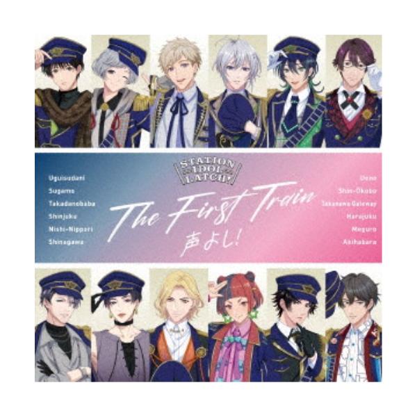 ■発送倉庫:DVD倉庫（※神奈川県からの発送）■種別:CD■発売日:2024/01/17■販売元:アミューズソフトエンタテインメント■収録:Disc.1／01.Going My LATCH！(3:53)／02.Disabuse(3:57)／...