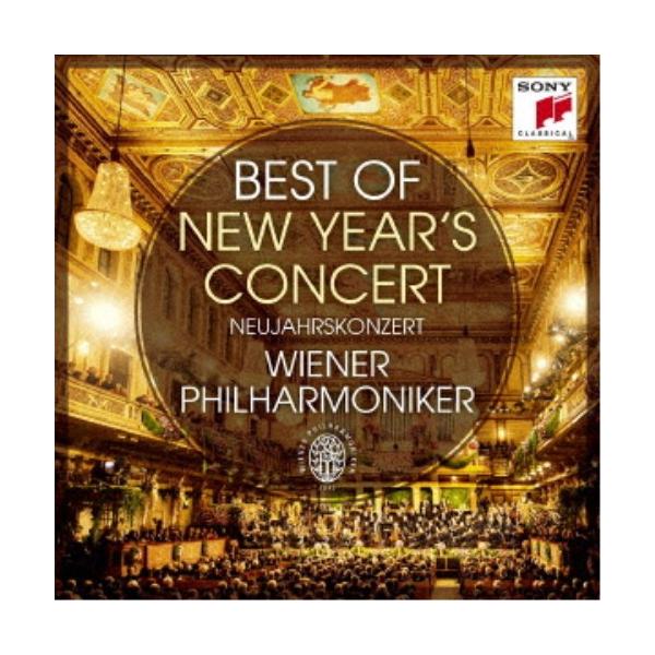 ■発送倉庫:DVD倉庫（※神奈川県からの発送）■種別:CD■発売日:2023/11/08■販売元:ソニー・ミュージックディストリビューション■収録:Disc.1／01.オペレッタ「ジプシー男爵」序曲(8:03)／02.ワルツ「天体の音楽」作...