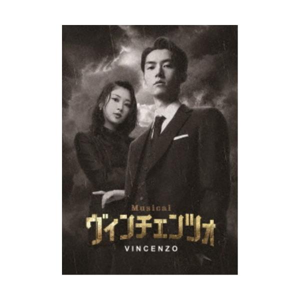 ■発送倉庫:DVD倉庫（※神奈川県からの発送）■種別:Blu-ray■発売日:2023/12/01■販売元:エイベックス・ピクチャーズ■説明:解説 「悪」には「悪」の鉄槌を--。 弁護士の裏の顔は、イタリアマフィアのコンシリエーレ。 世界中...