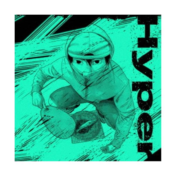 ■発送倉庫:DVD倉庫（※神奈川県からの発送）■種別:CD■発売日:2023/10/25■販売元:ポニーキャニオン■収録:Disc.1／01.Hyper(4:17)／02.暴走(3:34)／03.Hyper (Instrumental)(4...