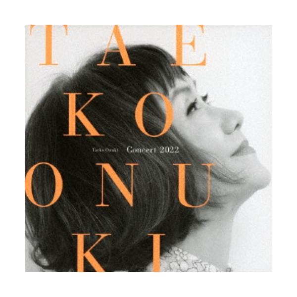 ■発送倉庫:DVD倉庫（※神奈川県からの発送）■種別:CD■発売日:2023/11/15■販売元:ソニー・ミュージックディストリビューション■収録:Disc.1／01.横顔(3:22)／02.ピーターラビットとわたし(3:18)／03.色彩...