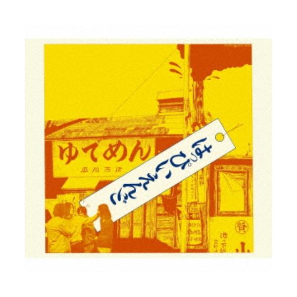 ■発送倉庫:DVD倉庫（※神奈川県からの発送）■種別:CD■発売日:2023/11/01■販売元:ソニー・ミュージックディストリビューション■収録:Disc.1／01.春よ来い(4:20)／02.かくれんぼ(4:33)／03.しんしんしん(...