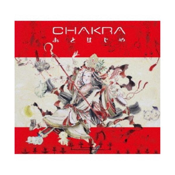 ■発送倉庫:DVD倉庫（※神奈川県からの発送）■種別:CD■発売日:2023/10/04■販売元:ブリッジ■収録:Disc.1／01.つゆ(4:40)／02.雨(6:25)／03.Chinom Tabogari(1:17)／04.小舟(3:...