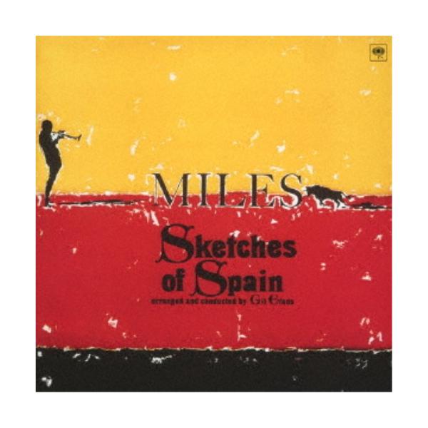 ■発送倉庫:DVD倉庫（※神奈川県からの発送）■種別:CD■発売日:2023/11/22■販売元:ソニー・ミュージックディストリビューション■収録:Disc.1／01.アランフェス協奏曲(16:23)／02.ウィル・オ・ザ・ウィスプ(3:4...